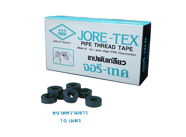 Jueng Kung Kee Pipe & Hardware